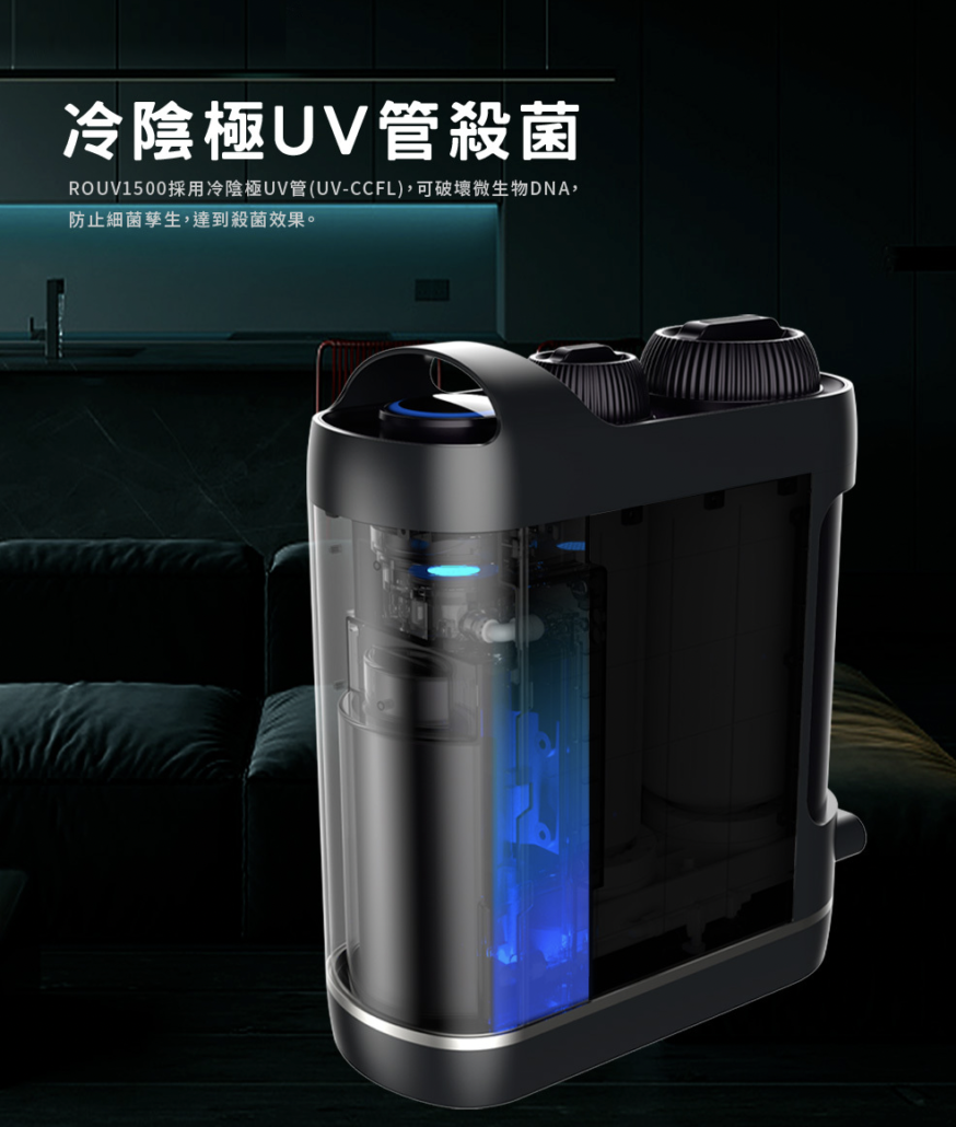 EVERPOLL EVB-298-E 廚下型雙溫UV觸控飲水機/ 廚下加熱器【免費安裝】【24期零利率】 - 澄軒飲水